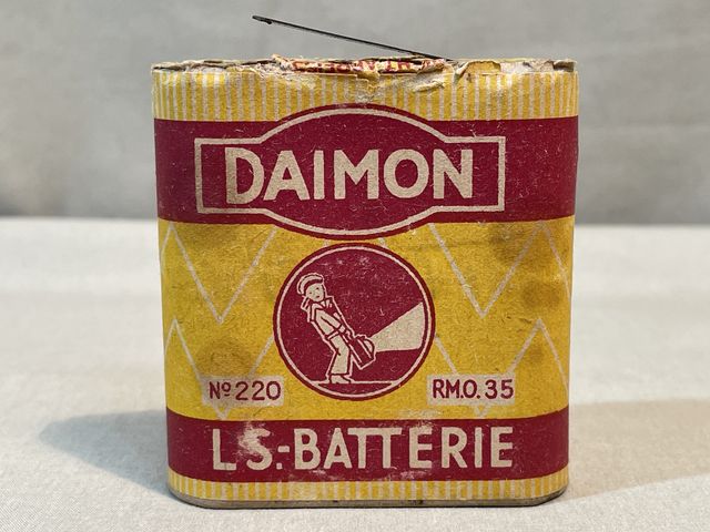 Bunker Militaria: Original WWII German DAIMON LS.-BATTERIE Flashlight ...