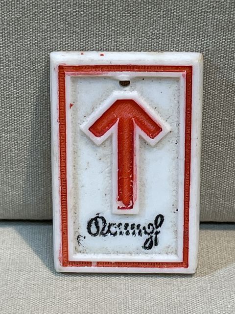 Bunker Militaria: Original Nazi Era German Plastic Tinnie, Tyr-Rune