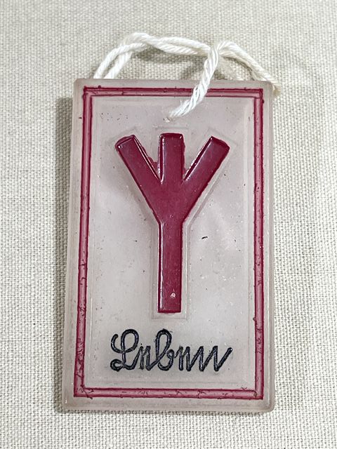 Bunker Militaria: Original Nazi Era German Frosted Glass Tinnie, Leben-Rune