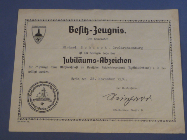 Bunker Militaria: Award Documents