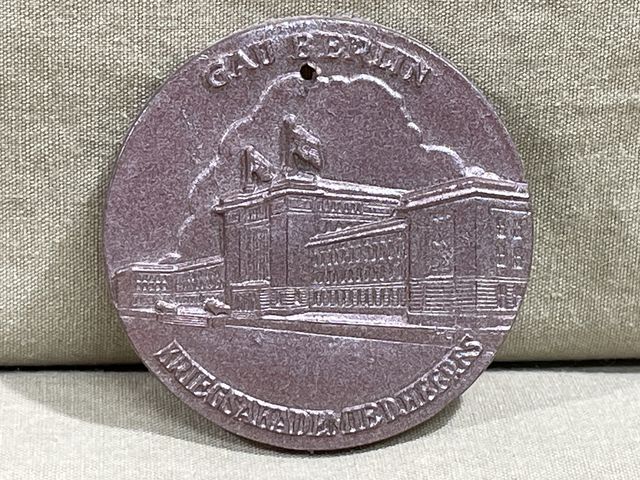 Bunker Militaria: Original Nazi Era German Army War Academy Plastic ...