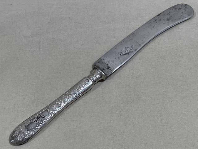 Bunker Militaria: Original Nazi Era German NSV Dining Room Butter Knife