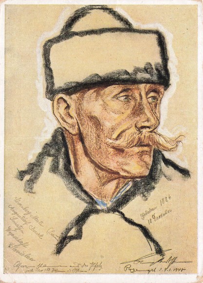 Bunker Militaria: Original WWII German Personality Postcard, From the ...