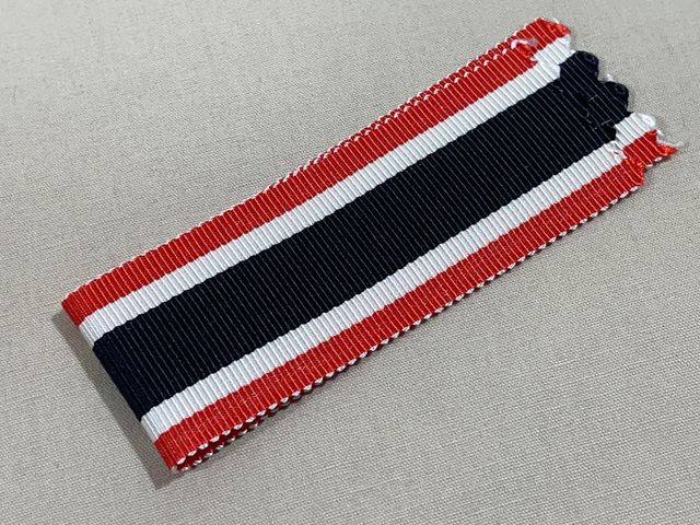 Bunker Militaria: Original WWII German Length of War Merit Cross 2nd ...