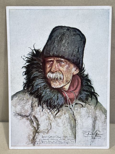 Bunker Militaria: Original WWII German Personality Postcard, From the ...