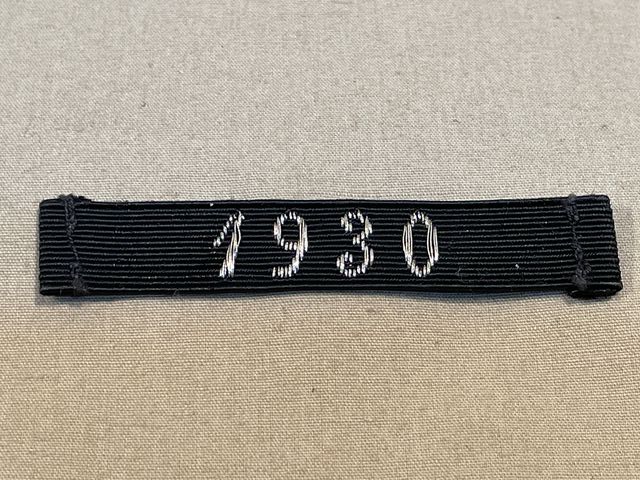 Bunker Militaria: Original Nazi Era German NSDAP Merit Stripe with 1930 ...